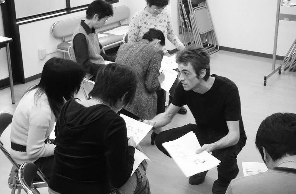 CertTESOL: Level 5 TESOL Certification Course Tokyo, Japan