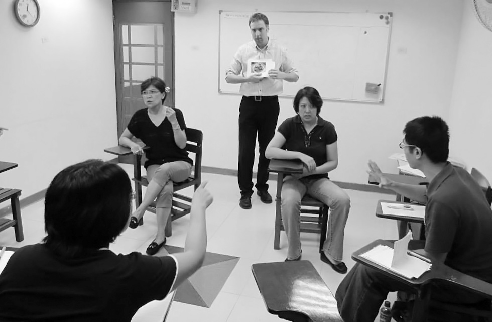 Shane Training Centre Japan: Trinity Accredited TESOL Courses